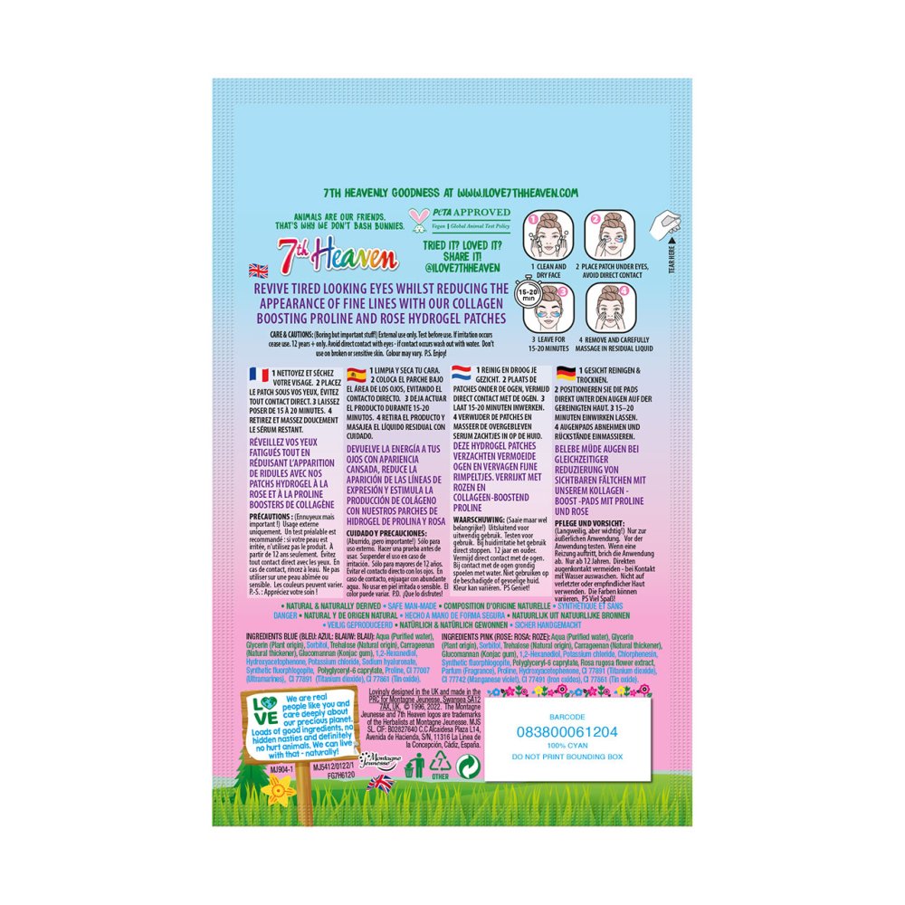 HYDROGEL SOOTHNG UNDER EYE MASKS | British Chemist